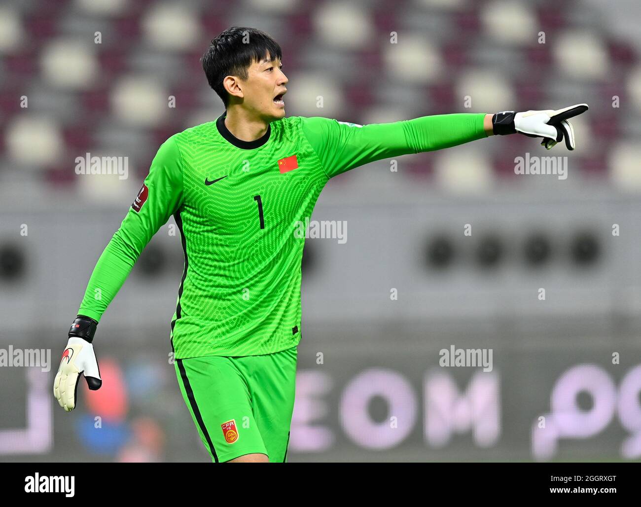 Doha, Qatar. 2nd Sep, 2021. China's goalkeeper Yan Junling gestures ...
