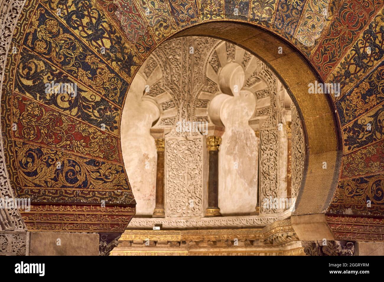 Islamic prayer niche in the great mosque of Cordoba, Spain Stock Photo ...
