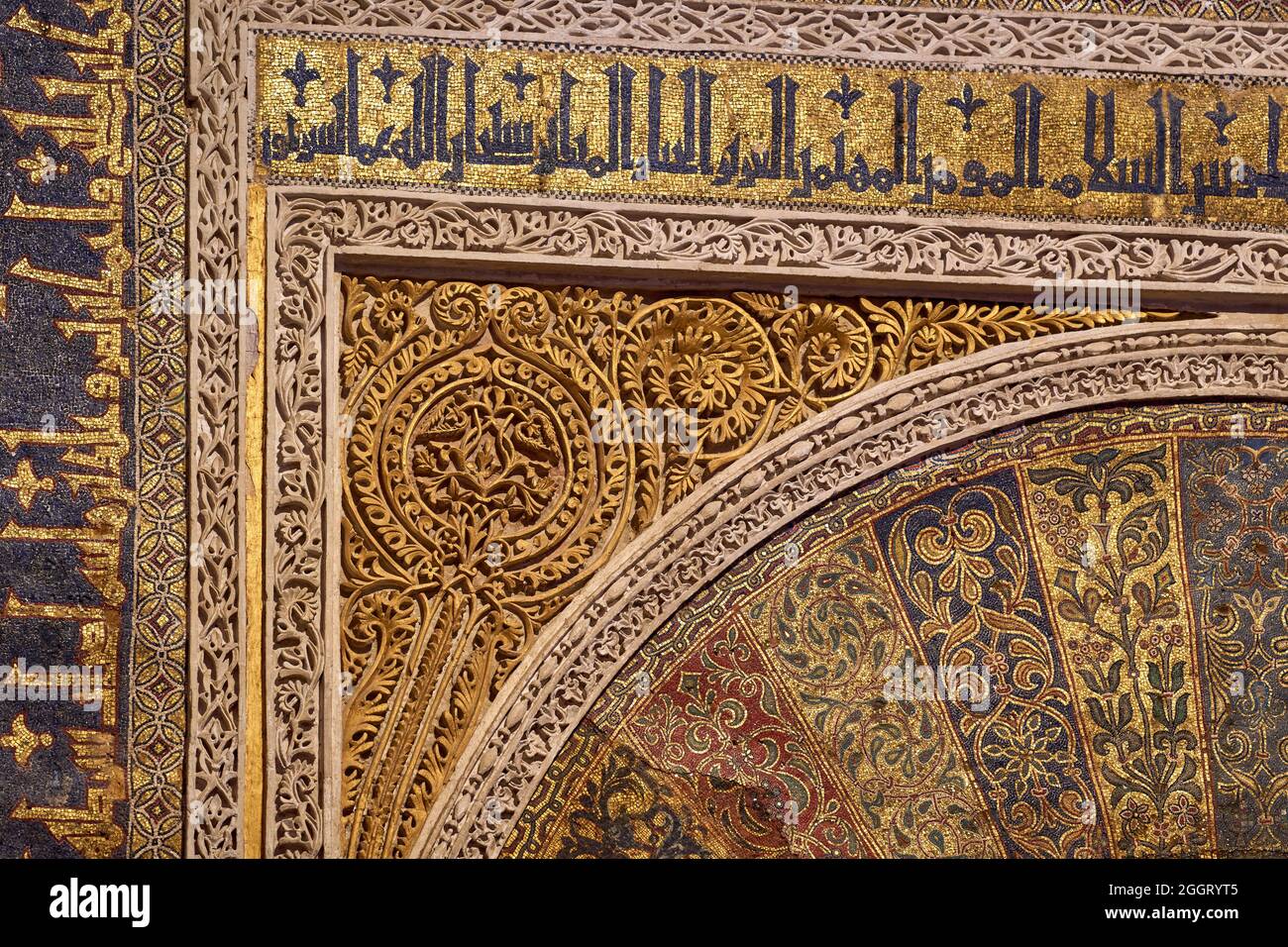 Closeup of arabic moorish decorations in the great mosque of Cordoba ...