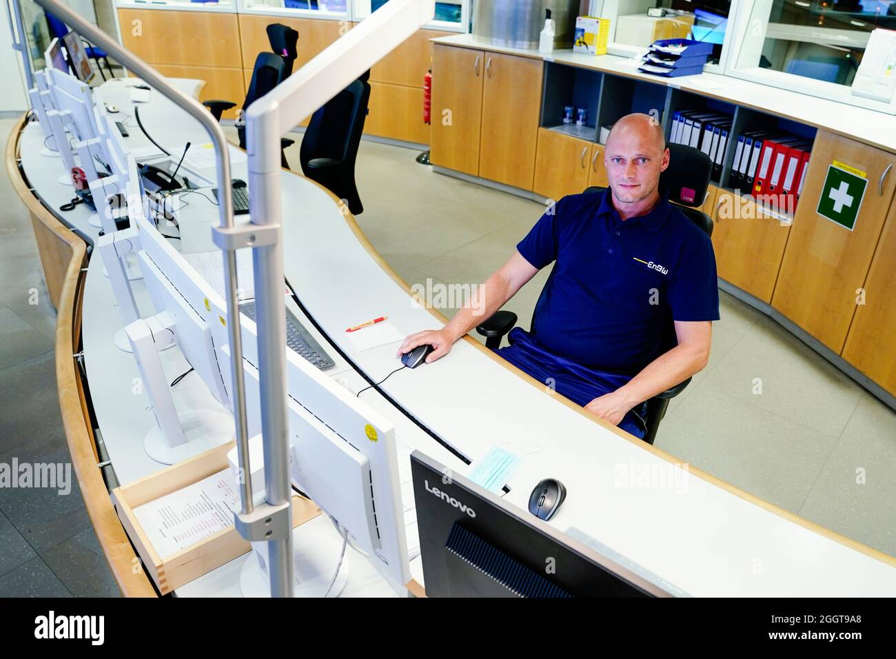 Karlsruhe, Germany. 18th Aug, 2021. Mike Reddmann, power plant foreman ...