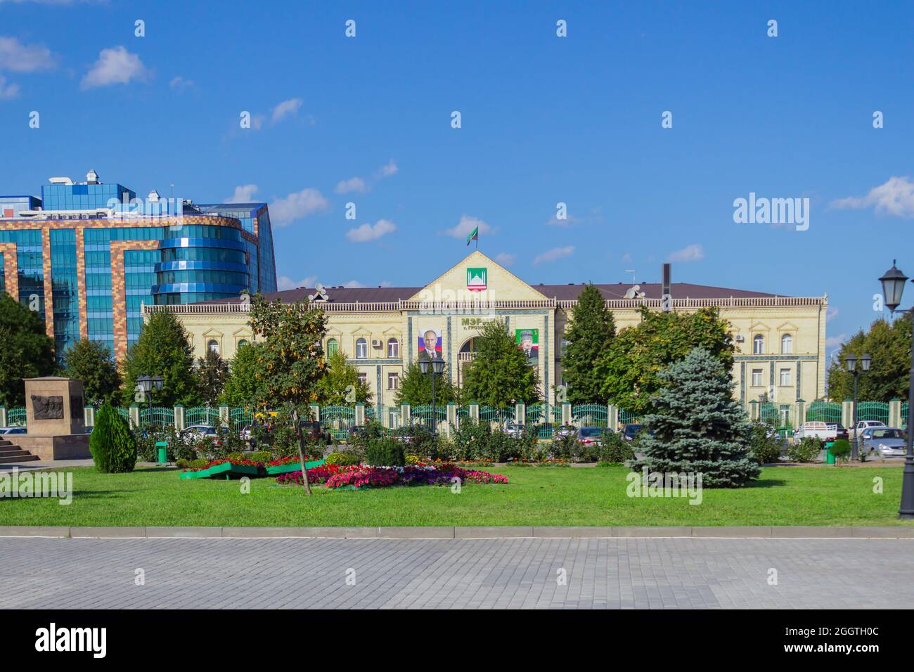 Grozny - capital city of the Chechen Republic, Russia Stock Photo - Alamy