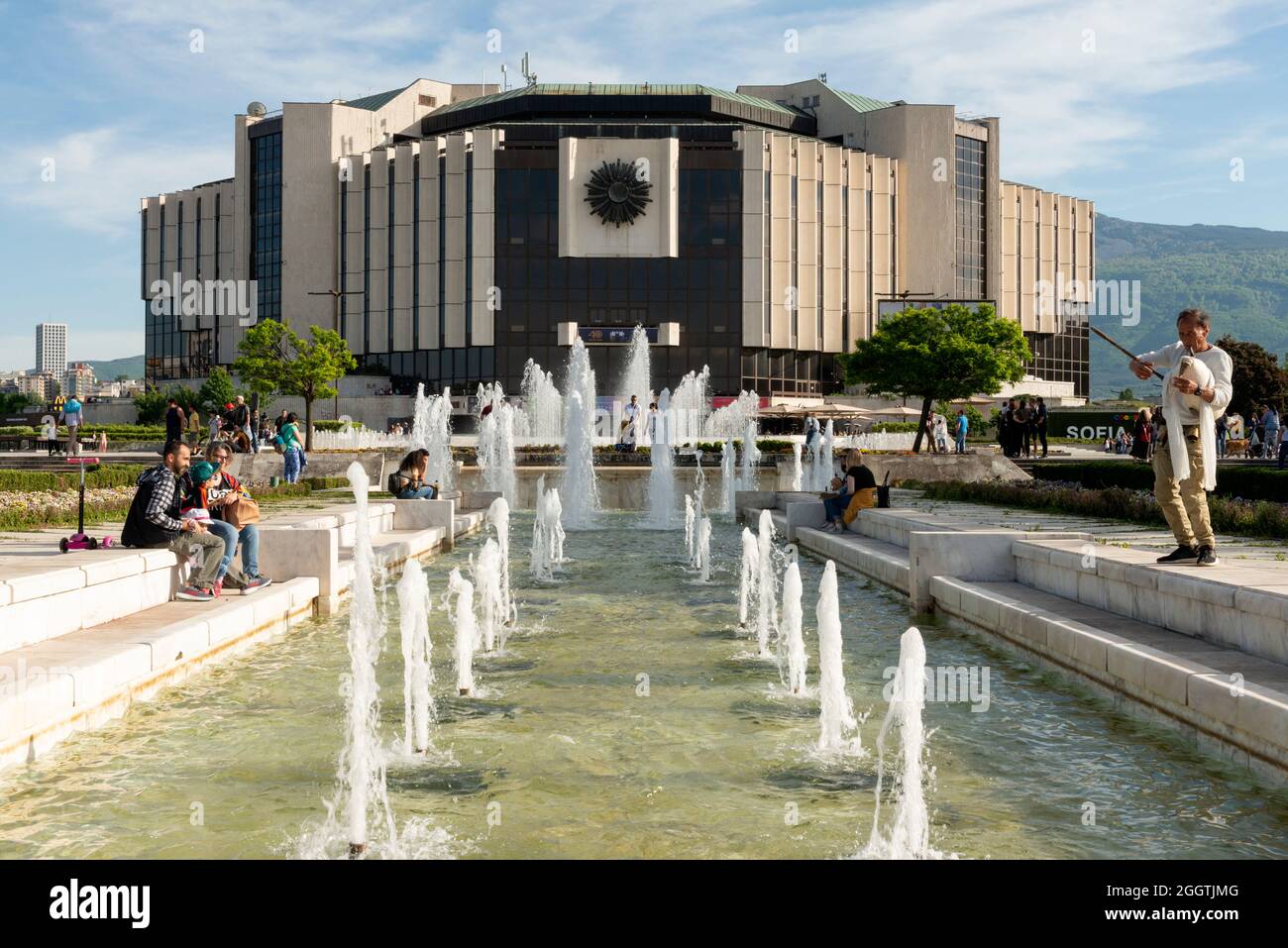 National Palace of Culture downtown view in Sofia Bulgaria of people at ...