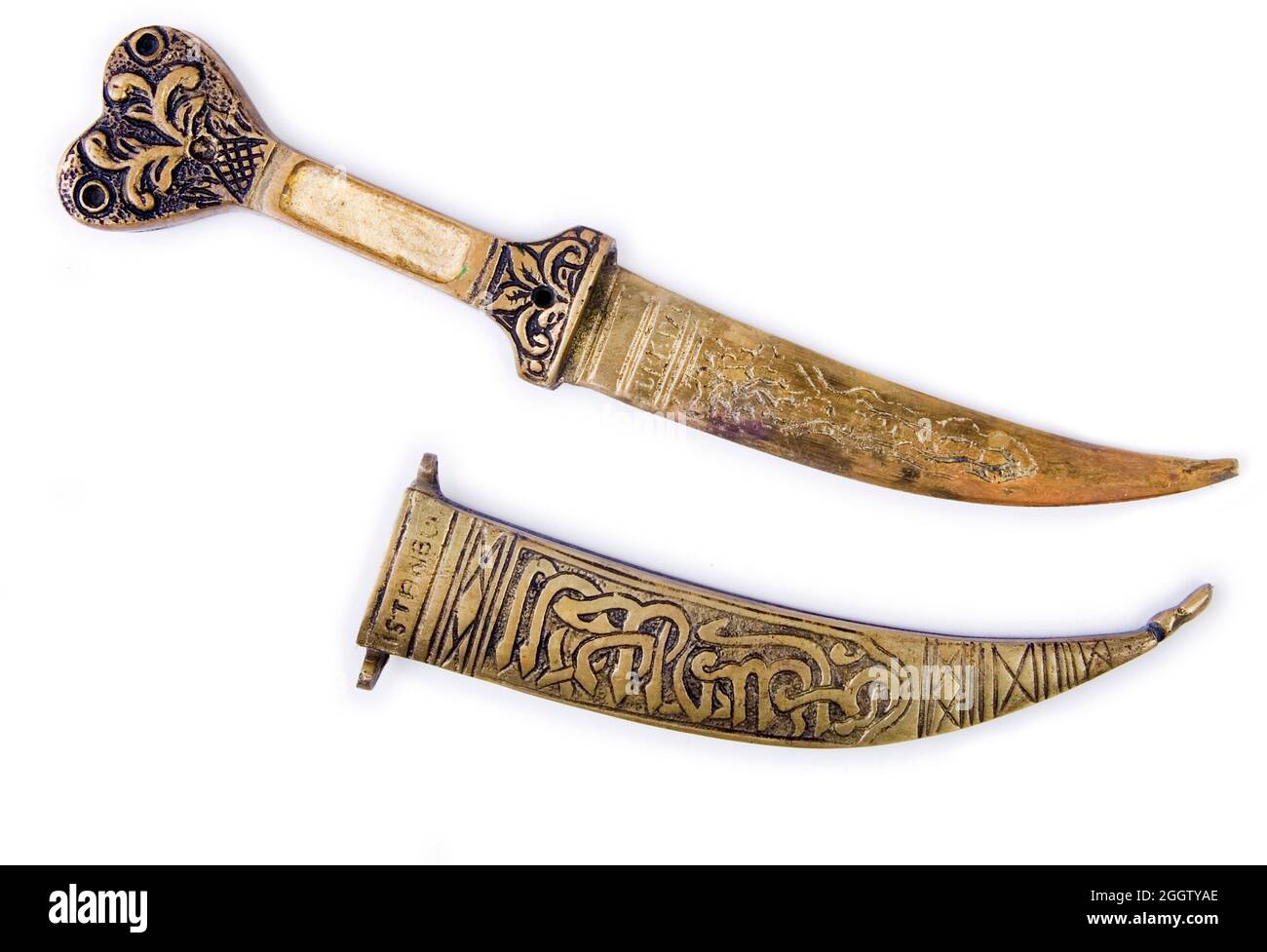 Turkish dagger with scabbard from the 19th century Stock Photo - Alamy
