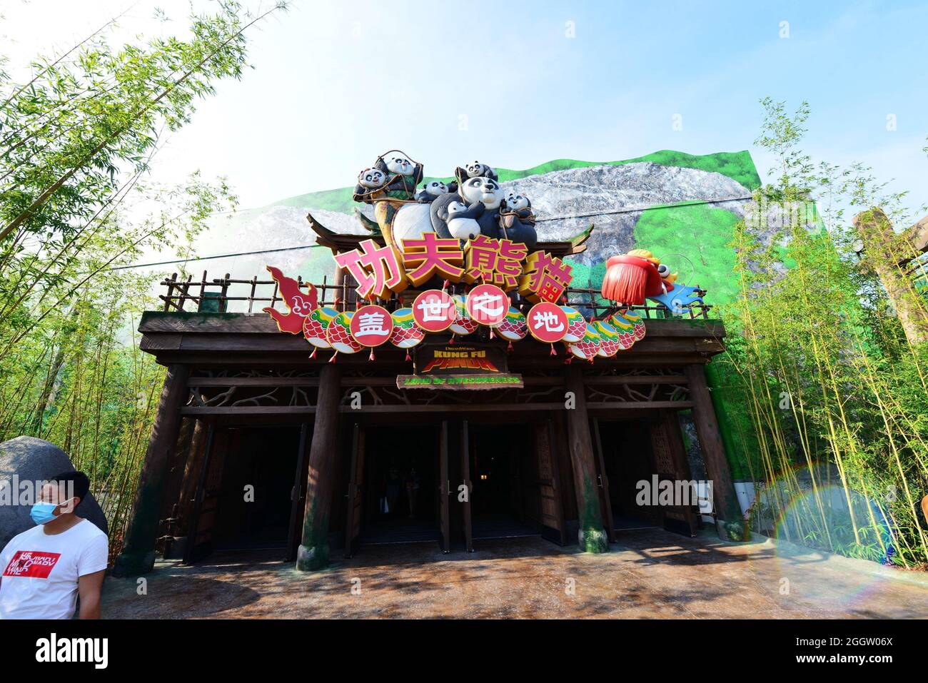 Beijing, Beijing, China. 3rd Sep, 2021. On September 2, 2021, the ...