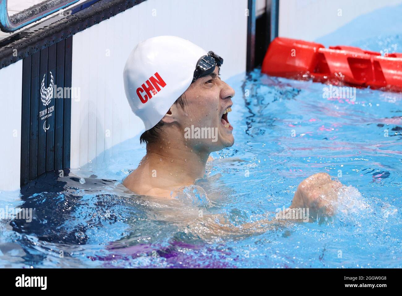 (210903) -- TOKYO, Sept. 3, 2021 (Xinhua) -- Yang Feng of China ...