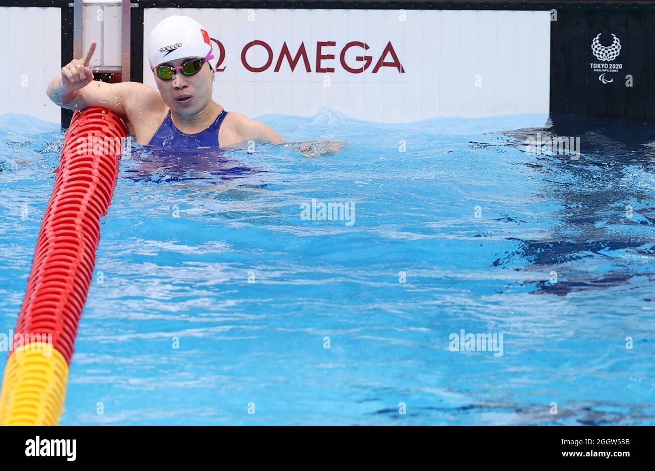 Tokyo, Japan. 3rd Sep, 2021. Liu Yu of China reacts after the women's ...