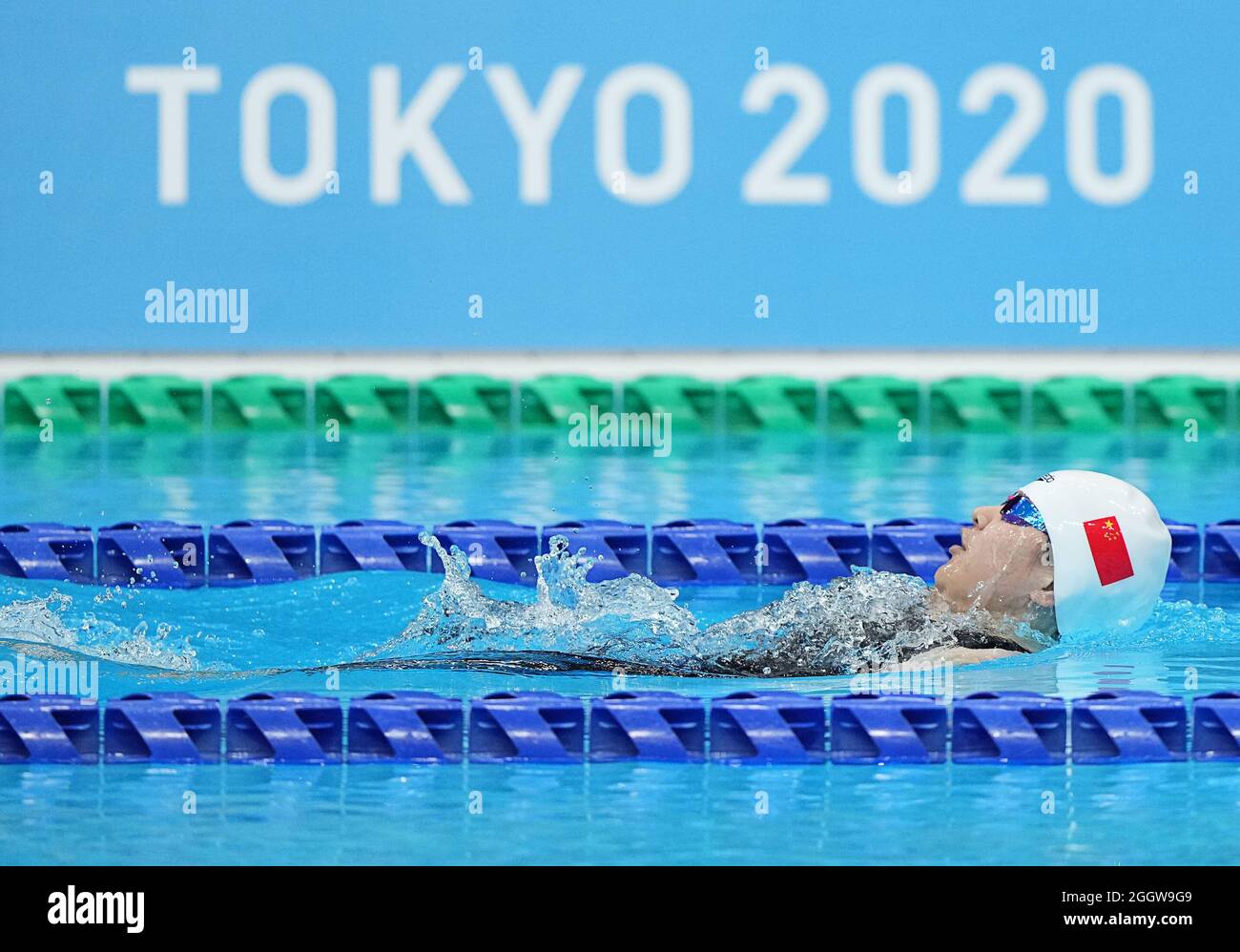 Tokyo, Japan. 3rd Sep, 2021. Lu Dong of China competes during the women ...