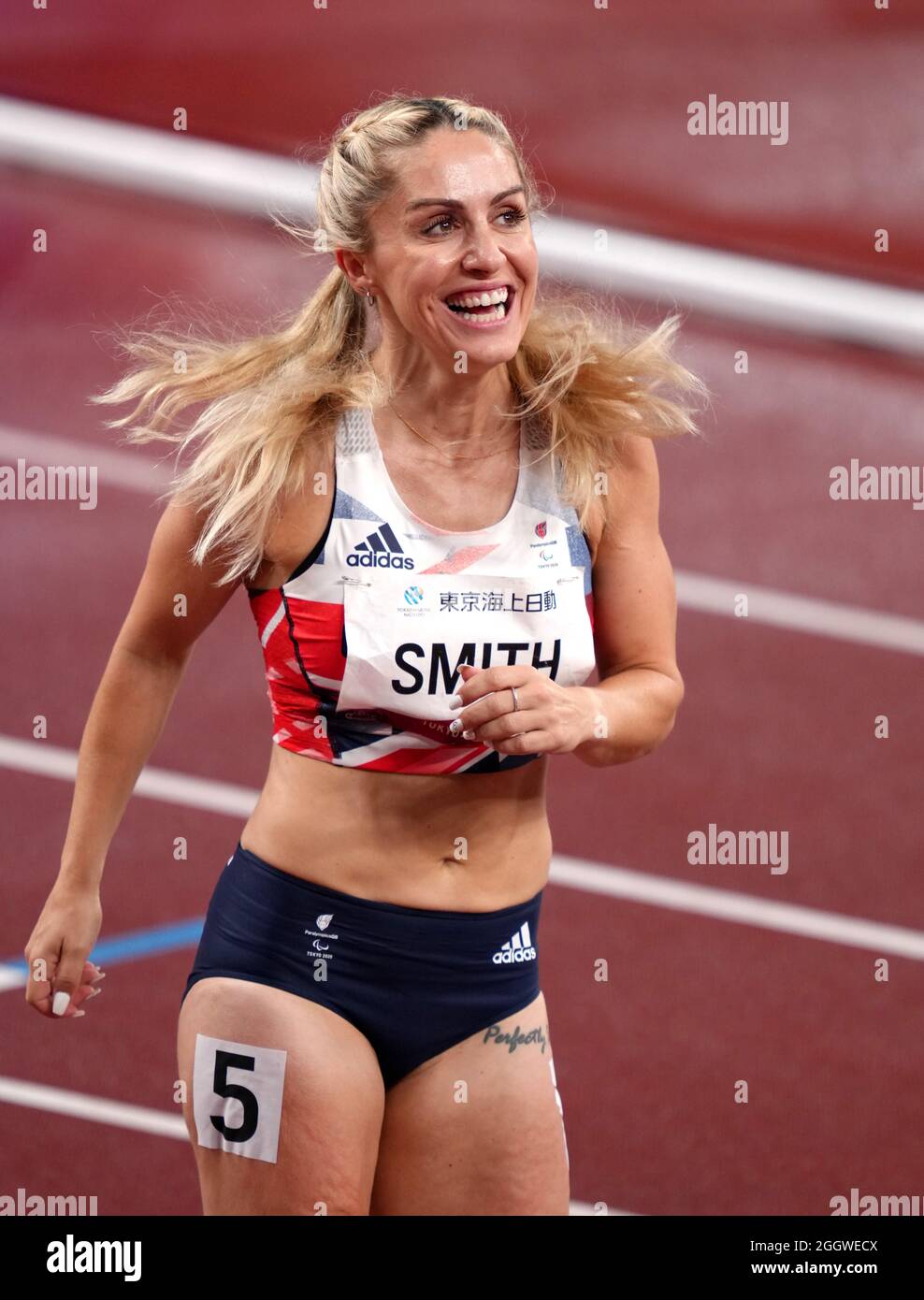 Great Britain's Ali Smith reacts after the Universal 4x100 metres final ...