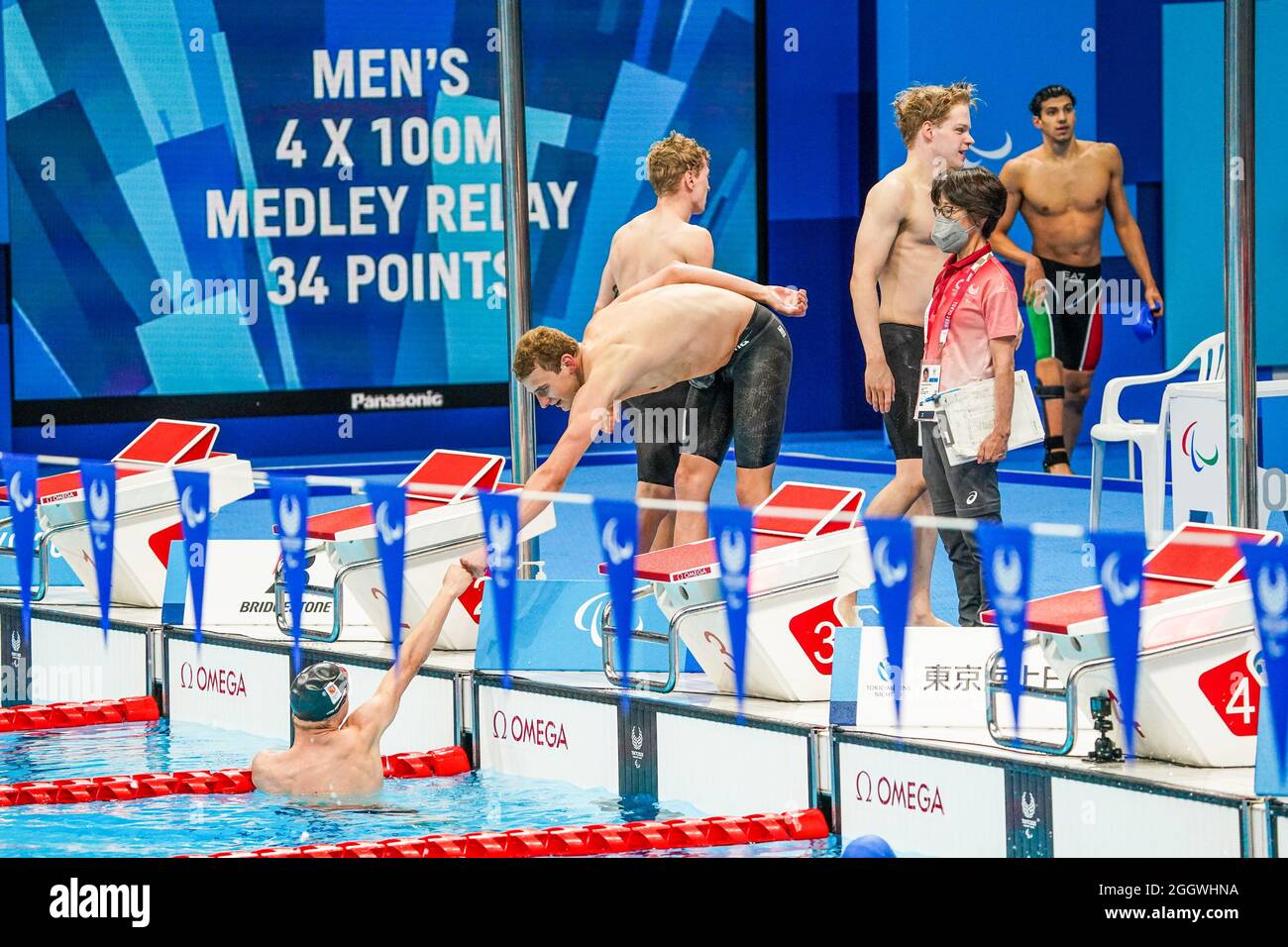 TOKYO, JAPAN - SEPTEMBER 3: Querijn Hensen of the Netherlands, Tim van ...
