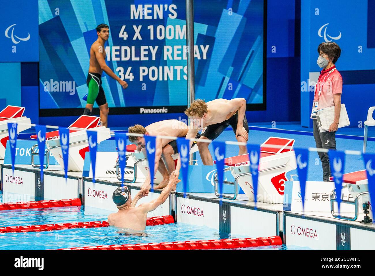 TOKYO, JAPAN - SEPTEMBER 3: Querijn Hensen of the Netherlands, Tim van ...