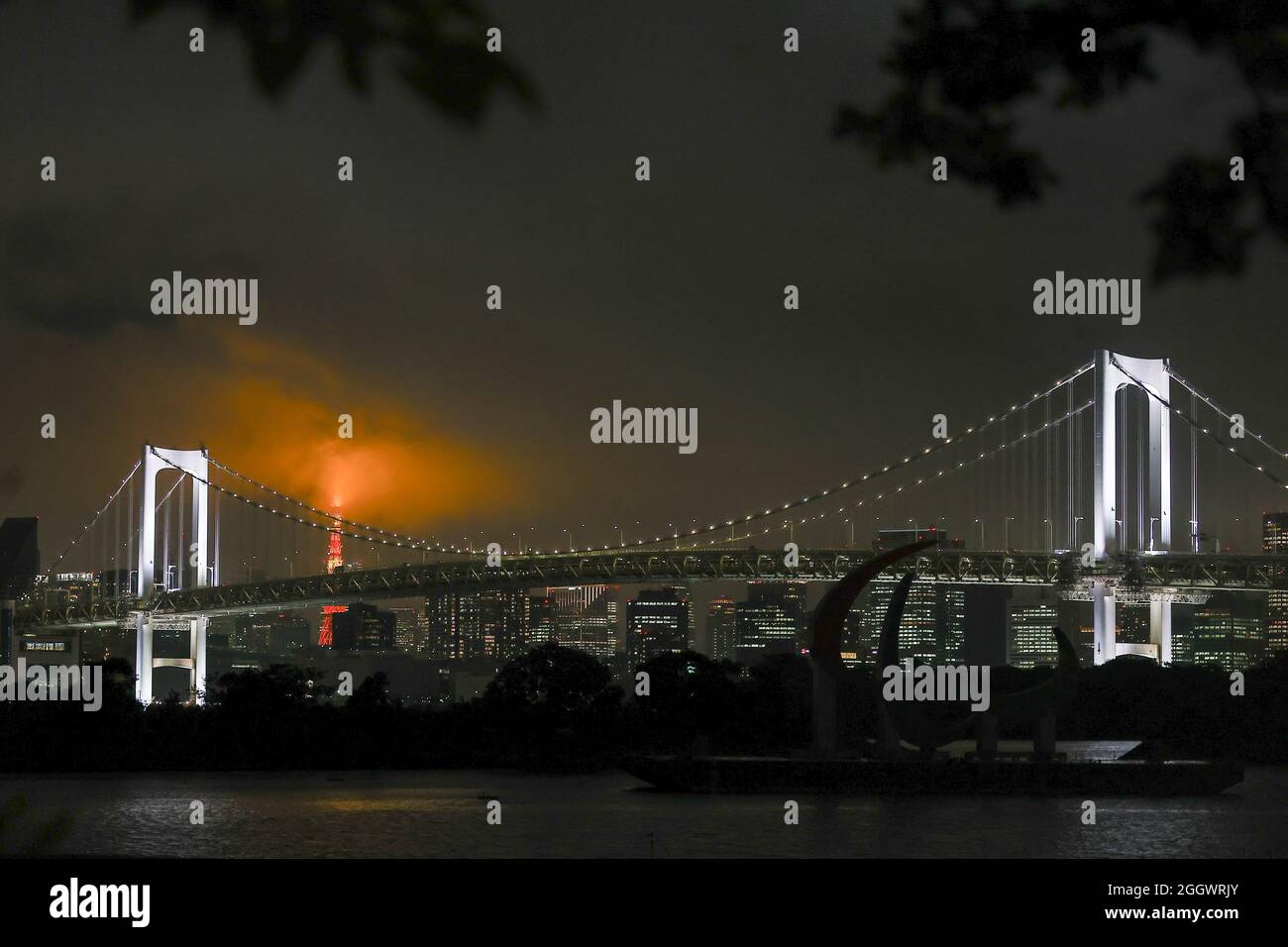 Emblem of the Tokyo 2020 Paralympic Games, Three Agitos. Tokyo, Daiba ...