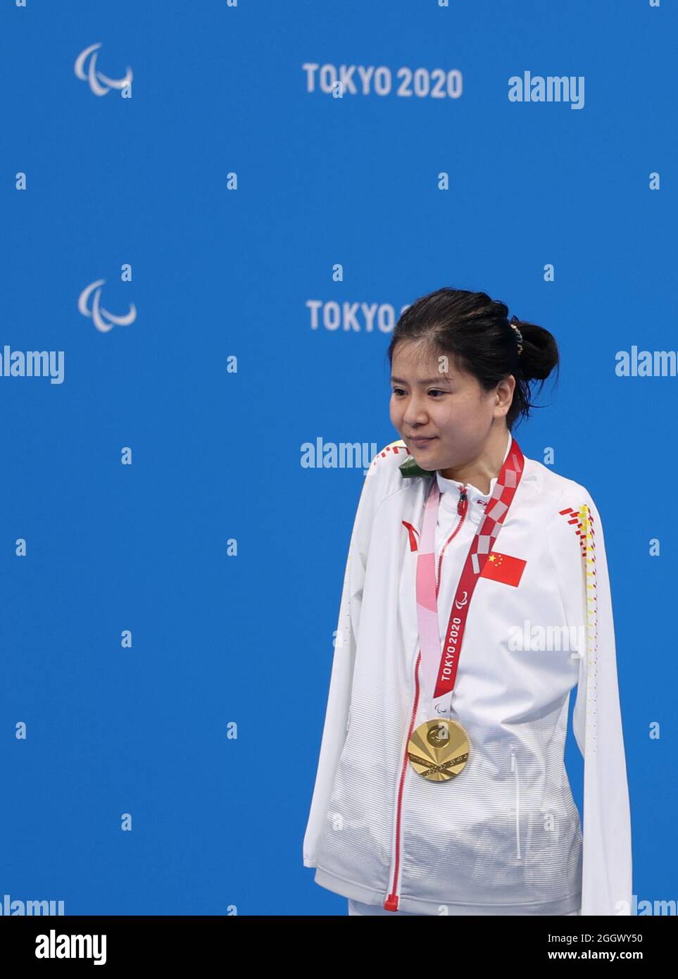 Tokyo, Japan. 3rd Sep, 2021. Lu Dong of China poses during the awarding ...