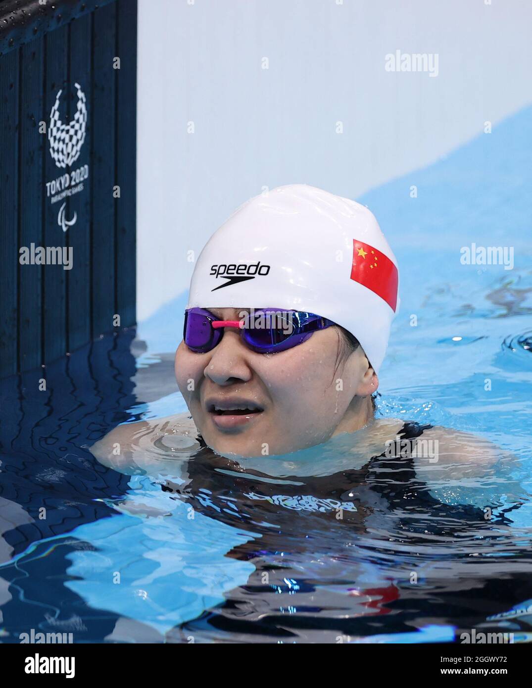 Tokyo, Japan. 3rd Sep, 2021. Lu Dong of China reacts after the women's ...