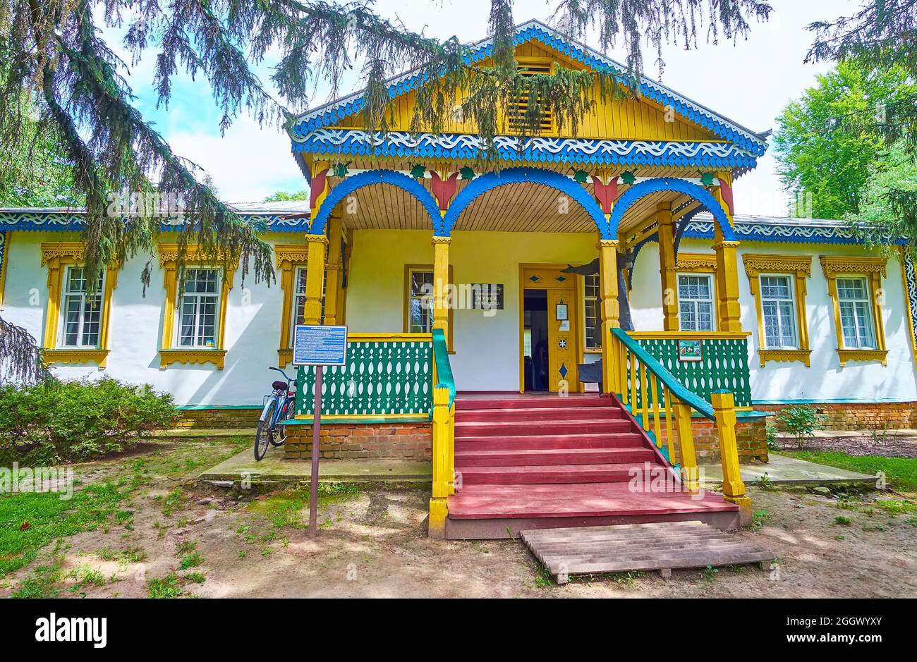 PEREIASLAV, UKRAINE - MAY 22, 2021: The facade of memorial house-museum ...