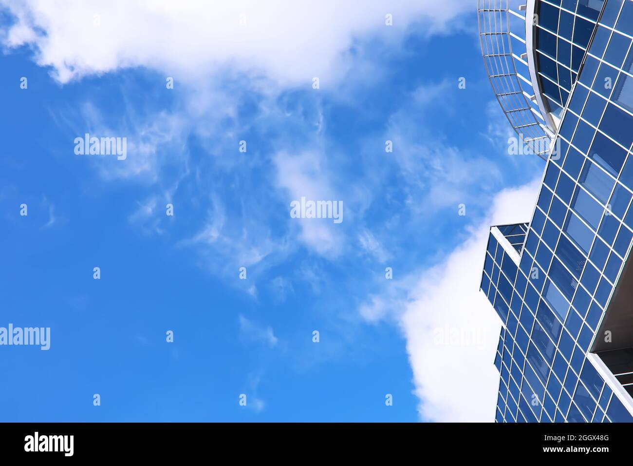 Architectural detail of the facade with multiple reflections of other ...