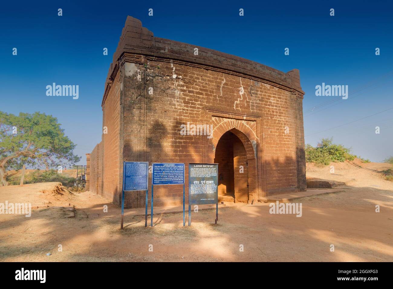 Ached gateway hi-res stock photography and images - Alamy