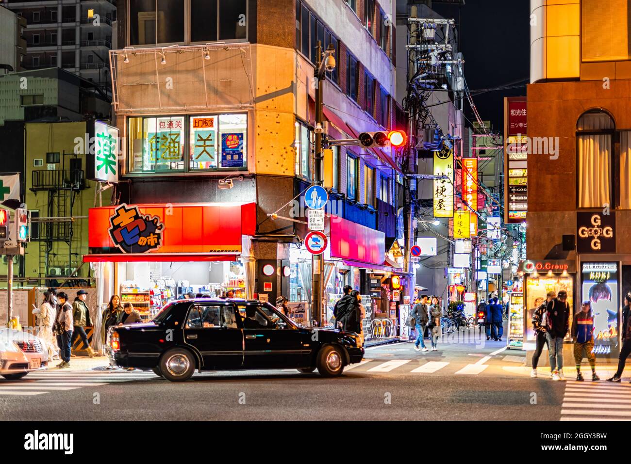 Osaka, Japan - April 13, 2019: Minami Namba famous street with people ...