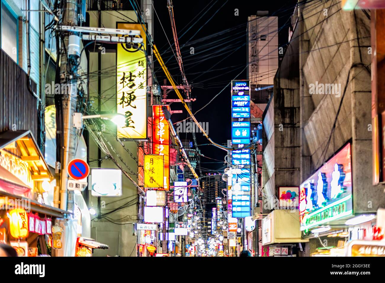 Osaka, Japan - April 13, 2019: Minami Namba famous popular street with ...