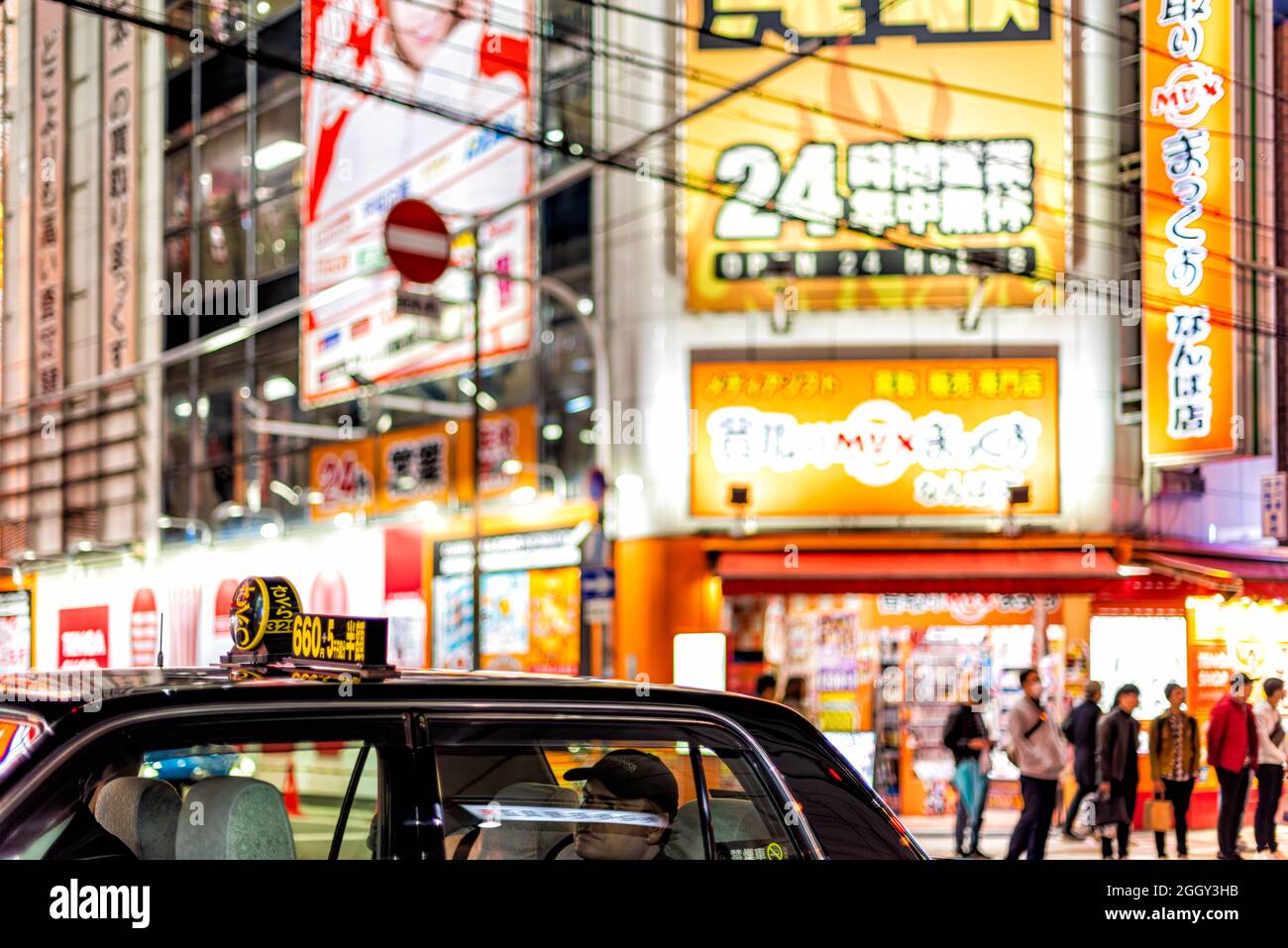 Osaka, Japan - April 13, 2019: Minami Namba street popular road with ...
