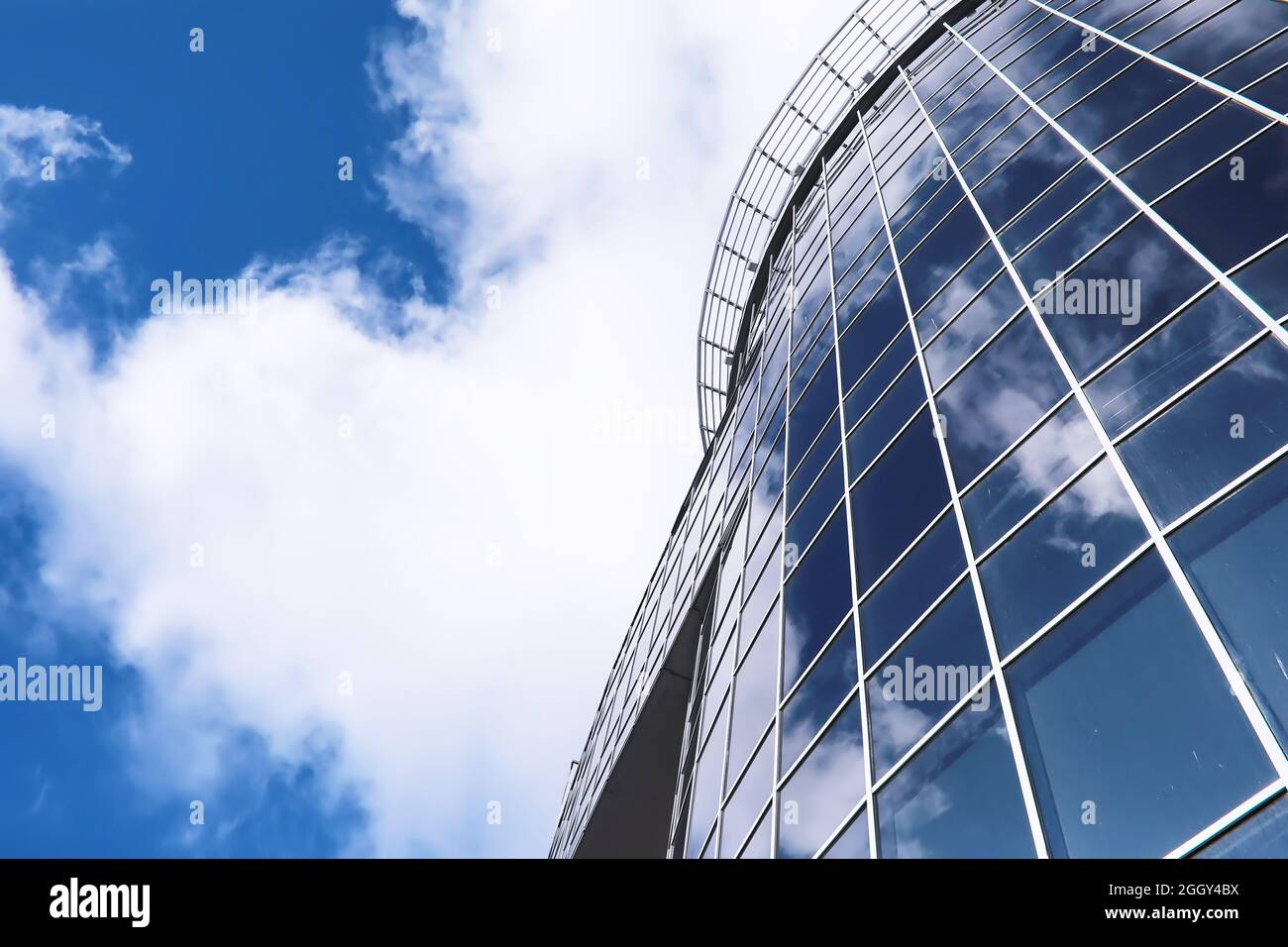 Architectural detail of the facade with multiple reflections of other ...