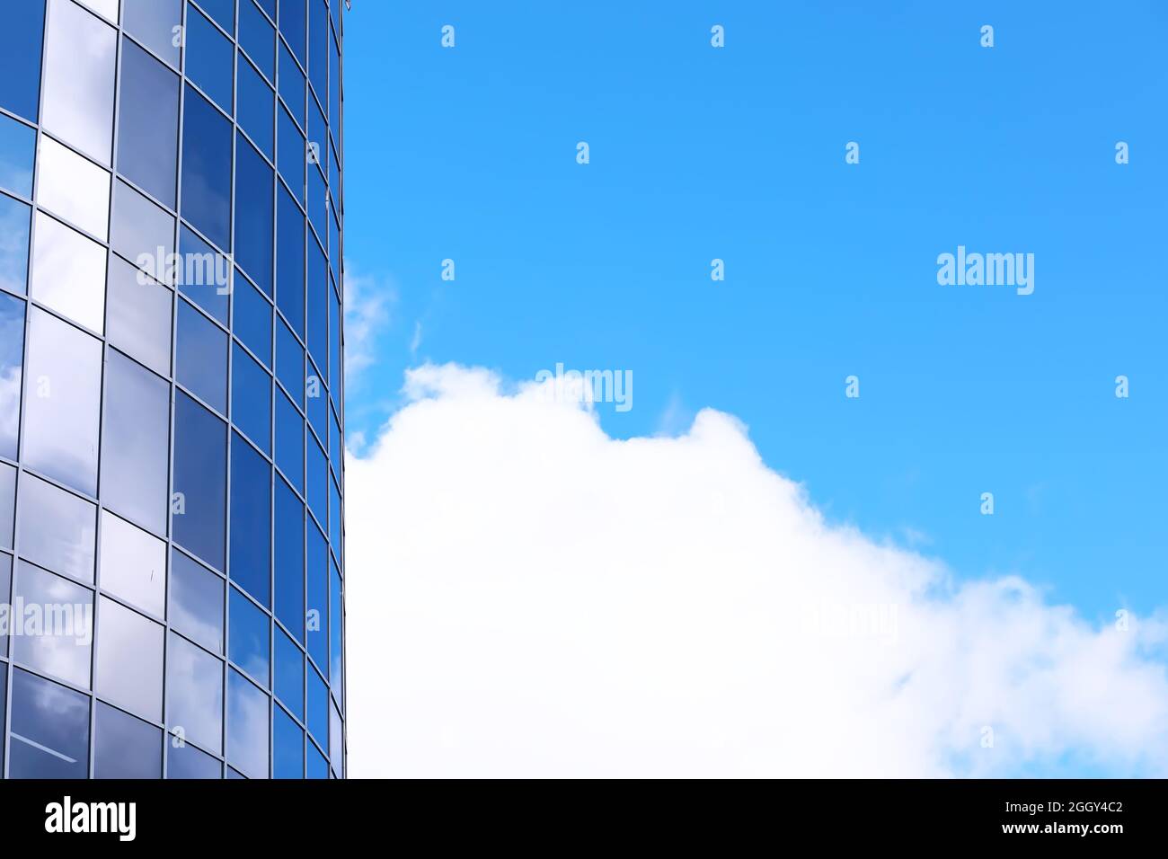 Architectural detail of the facade with multiple reflections of other ...