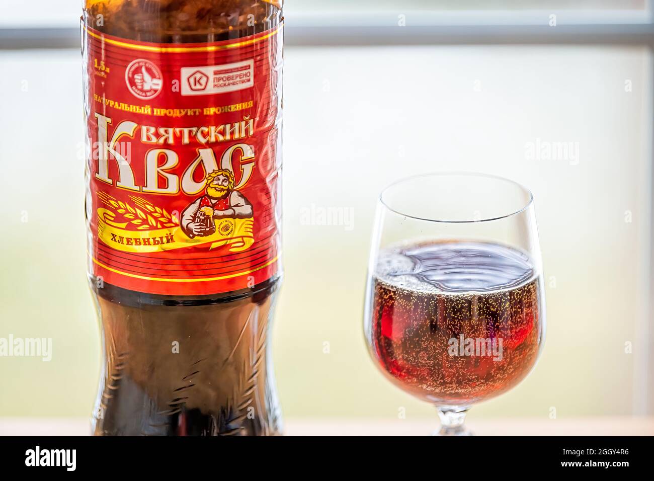 Bottle with kvas hi-res stock photography and images - Alamy