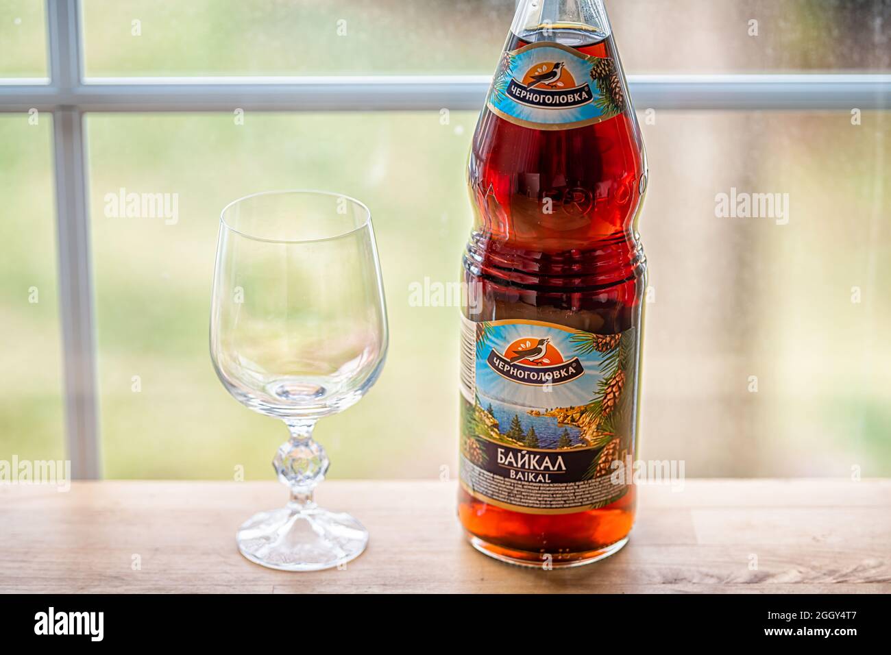 Herndon, USA - December 21, 2020: Glass bottle of storebought ...