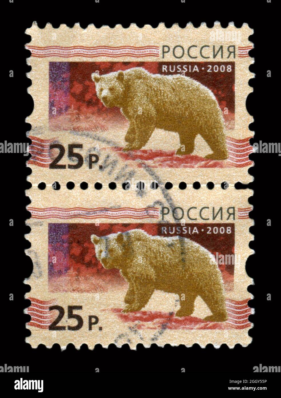 Postmark beer hi-res stock photography and images - Alamy