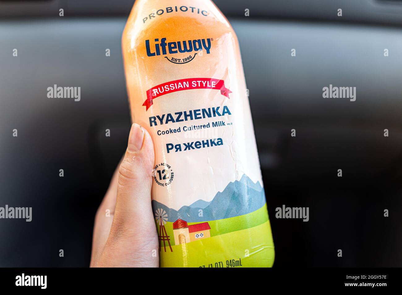 Miami, USA - January 19, 2021: Storebought Russian style Ryazhenka by ...