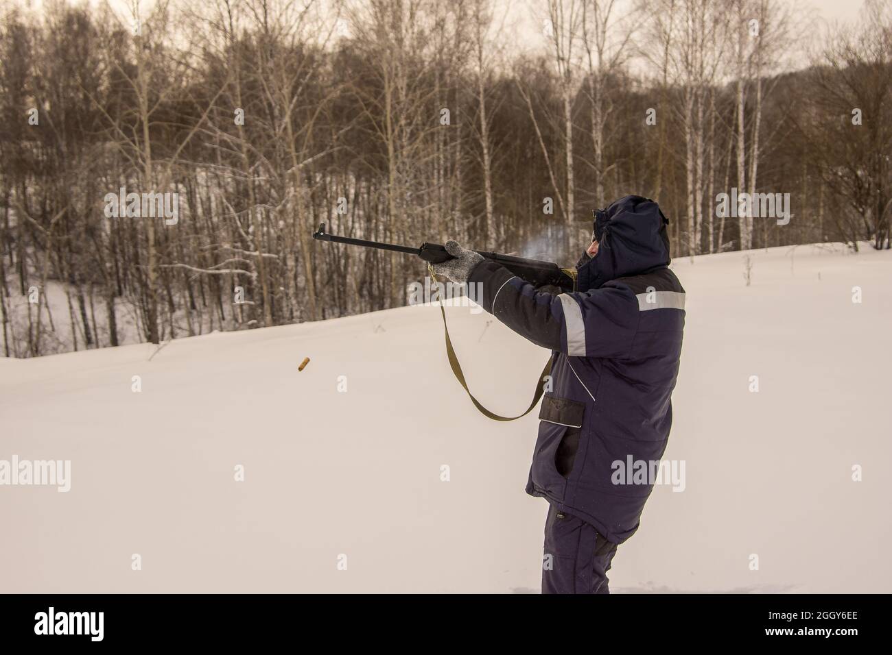 Shooter sleeve hi-res stock photography and images - Alamy