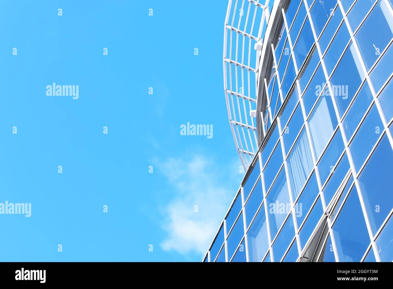 Architectural detail of the facade with multiple reflections of other ...