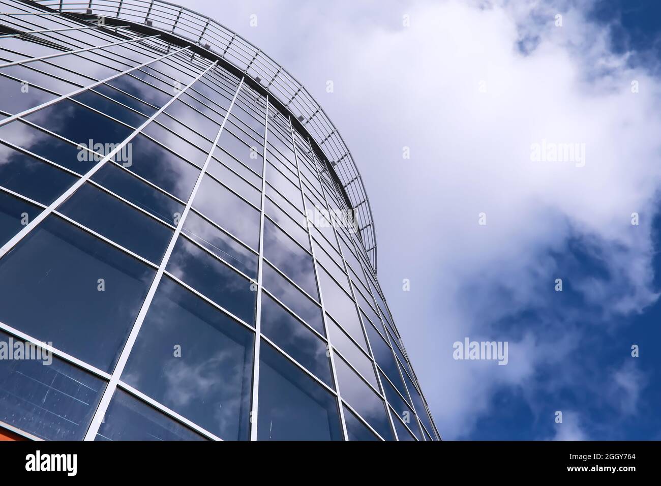 Architectural detail of the facade with multiple reflections of other ...