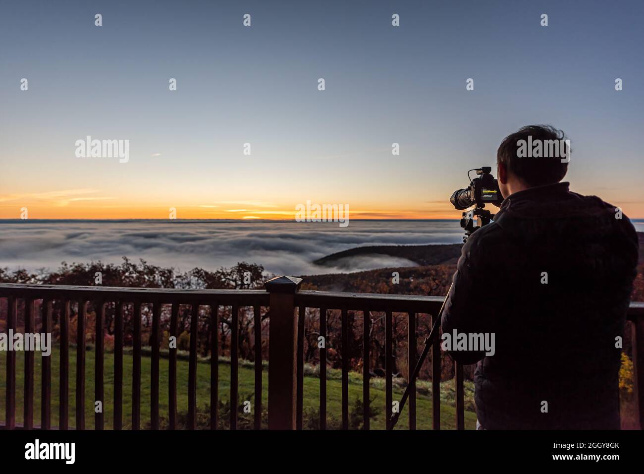 Wintergreen, Virginia ski resort town village with clouds fog mist ...