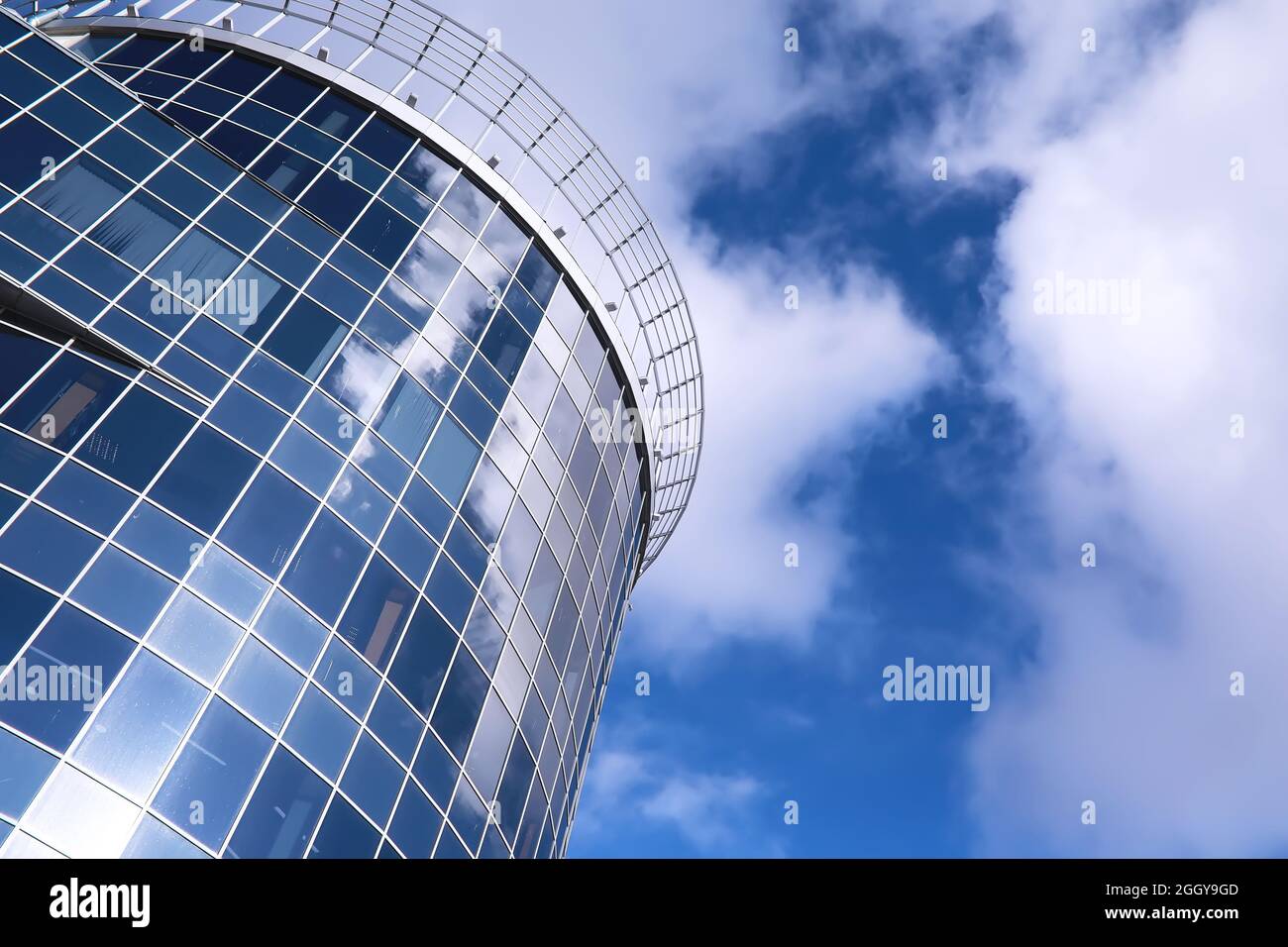 Architectural detail of the facade with multiple reflections of other ...