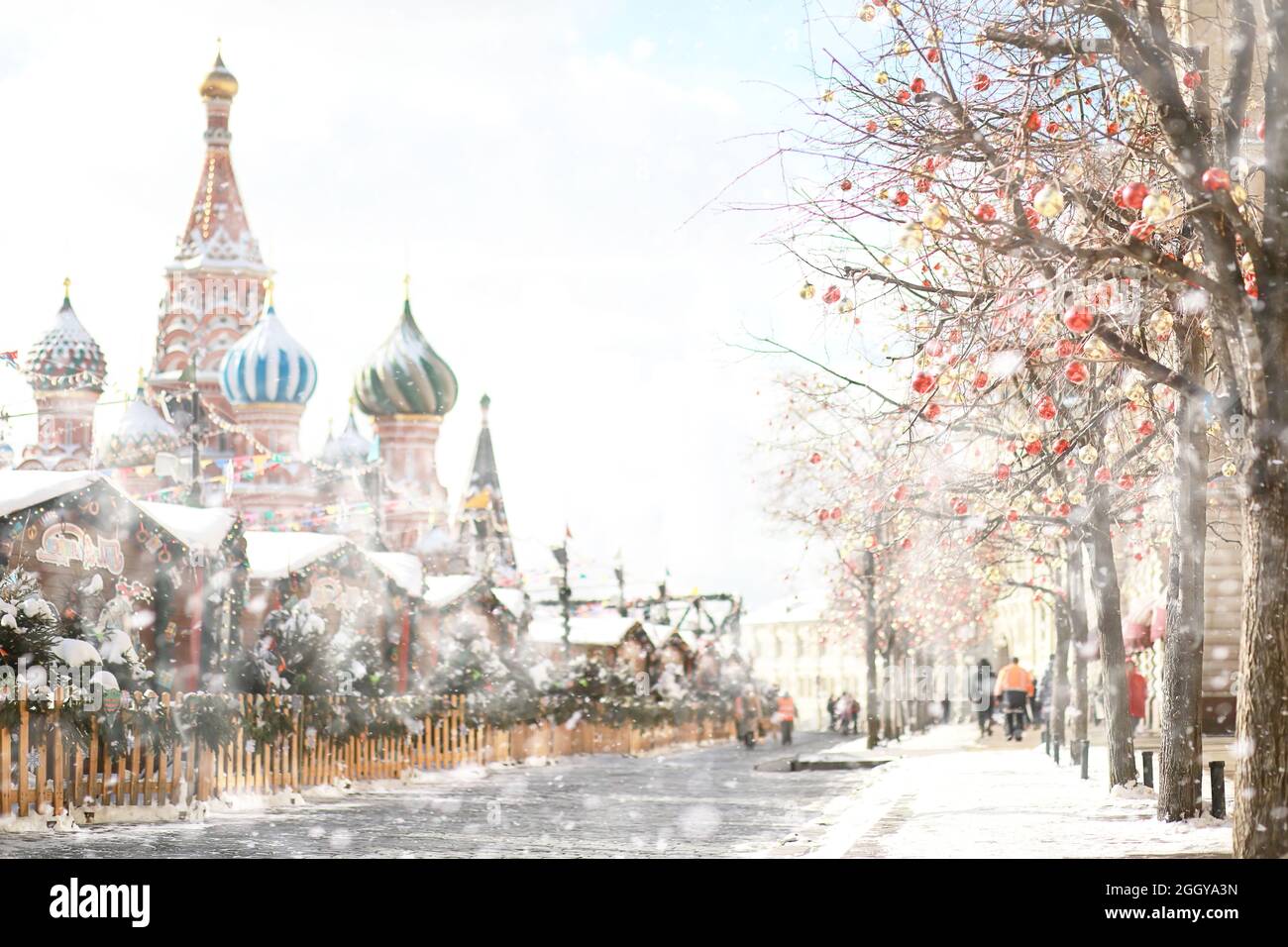 Winter snow landscape in the Russian capital Moscow Stock Photo - Alamy