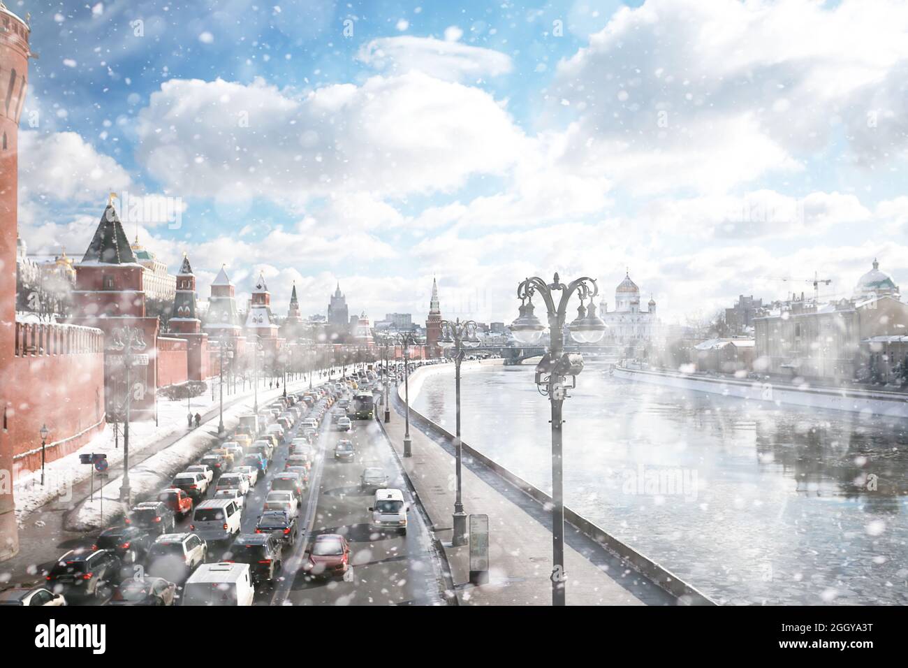 Winter snow landscape in the Russian capital Moscow Stock Photo - Alamy