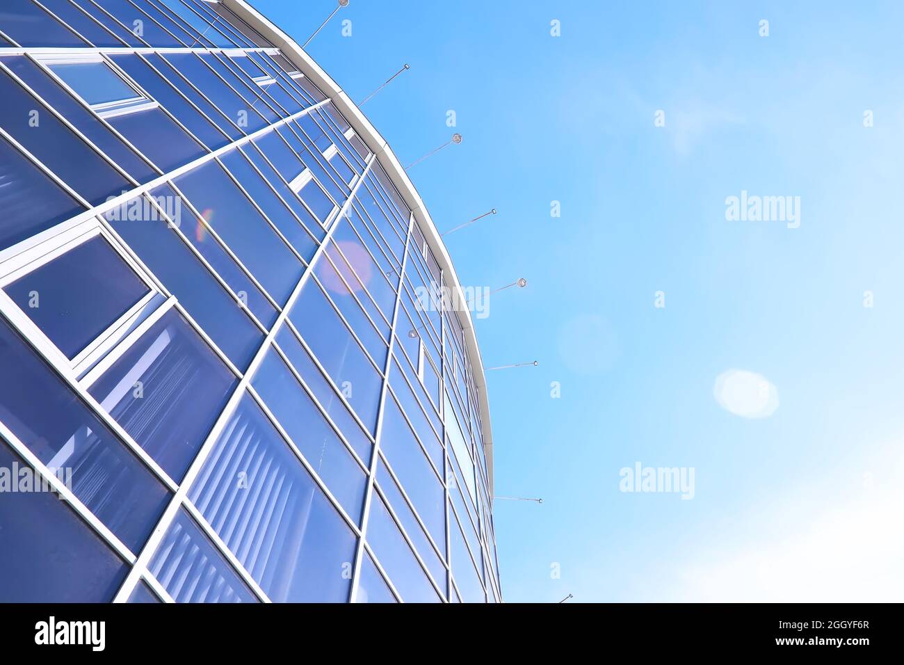 Architectural detail of the facade with multiple reflections of other ...