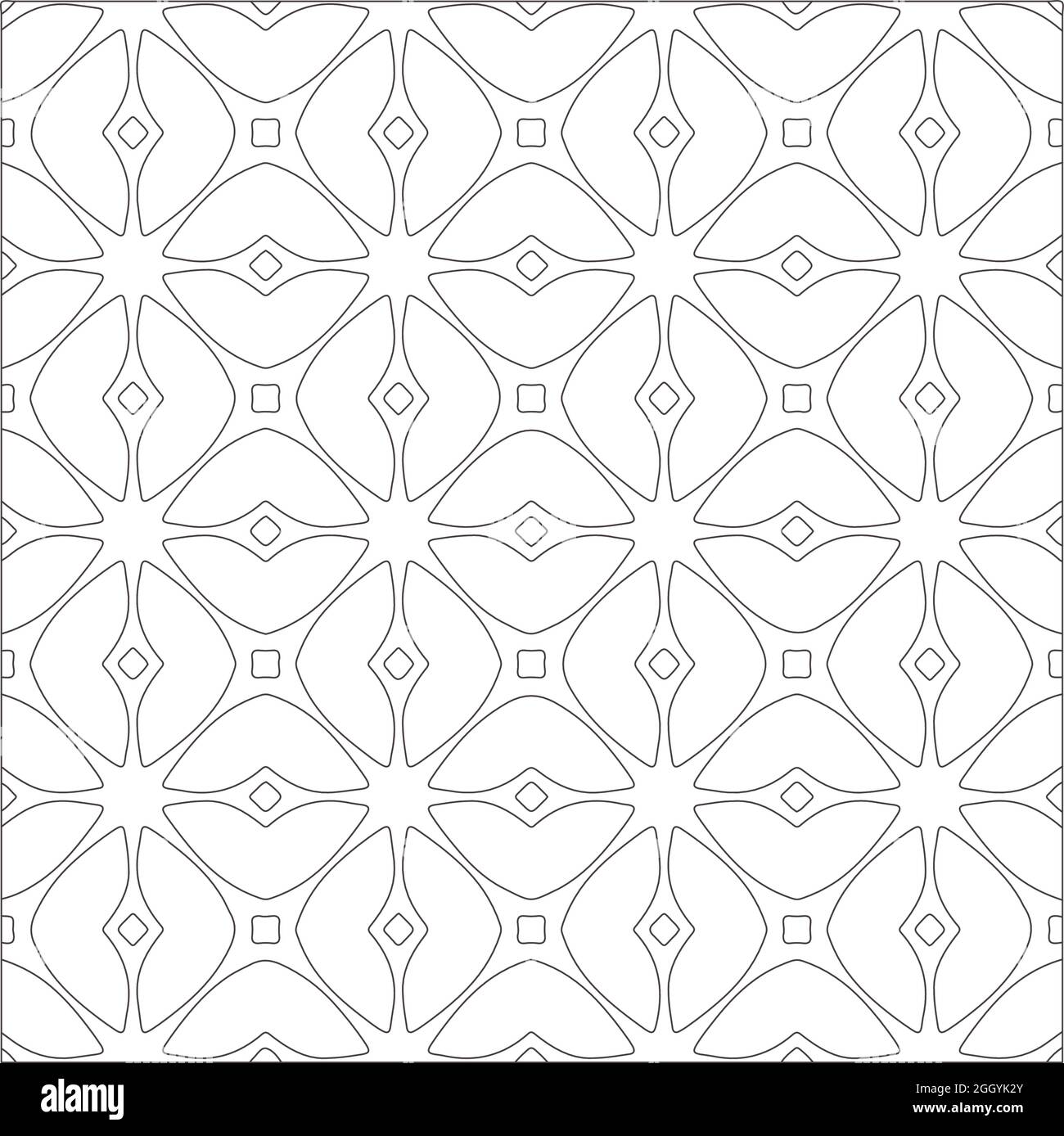 Vector pattern with symmetrical elements . Repeating geometric tiles ...