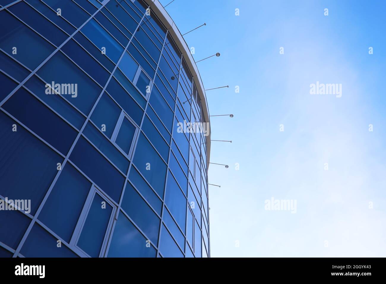 Architectural detail of the facade with multiple reflections of other ...