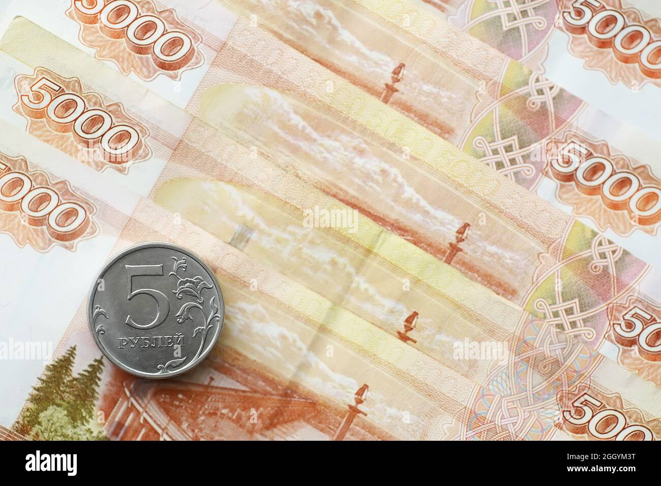 Old russian currency 5000 rubles hi-res stock photography and images ...