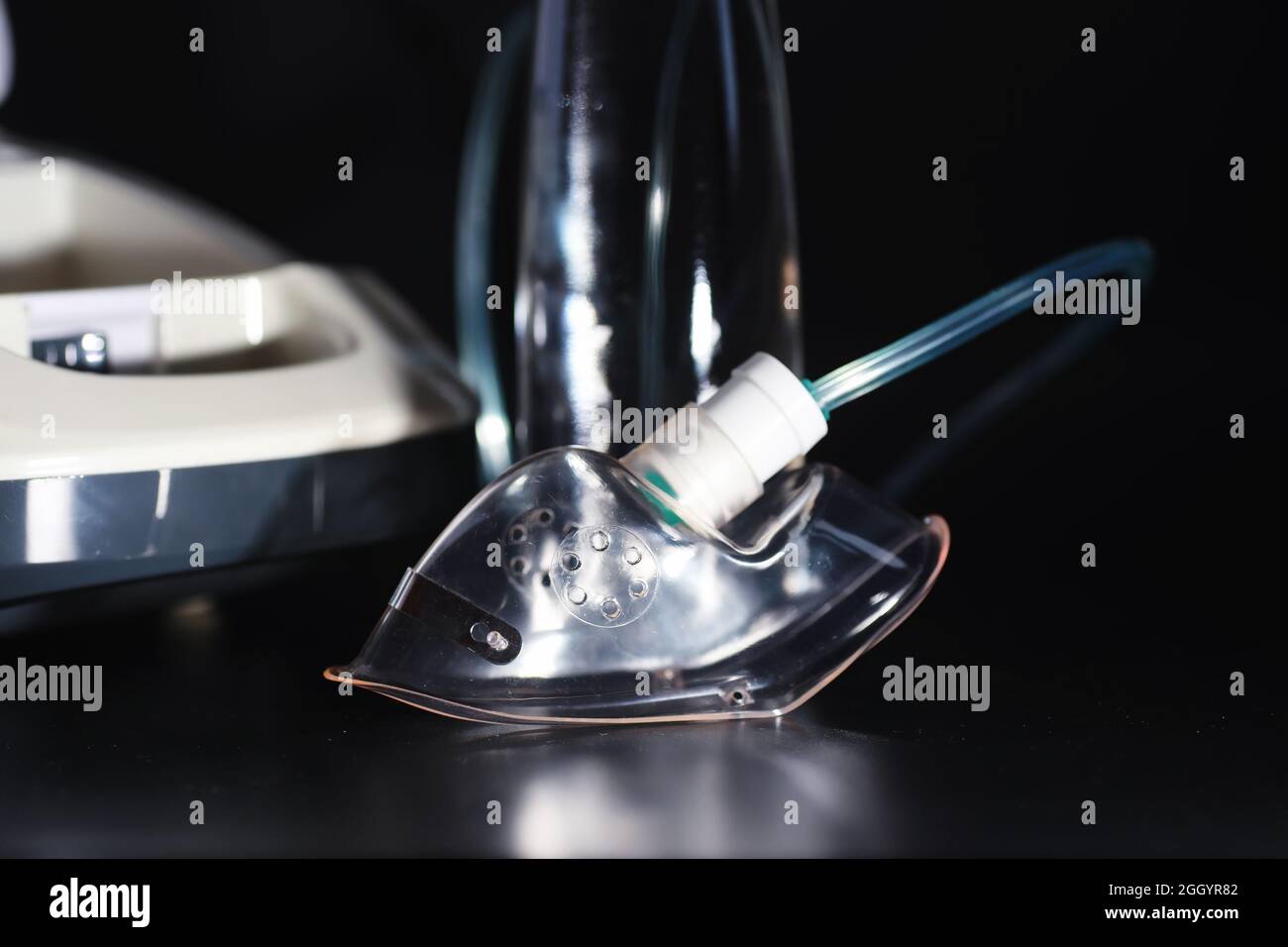 Inhalation with nebulizer at home. Asthma inhaler inhalation nebulizer ...