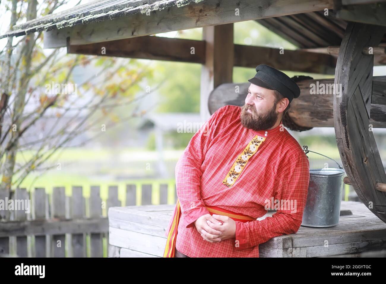Traditional Slavic rituals in the rustic style. Outdoor in summer ...