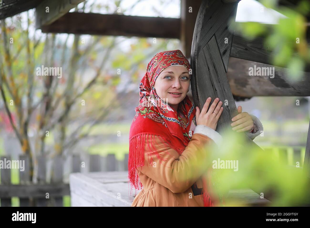 Traditional Slavic rituals in the rustic style. Outdoor in summer ...