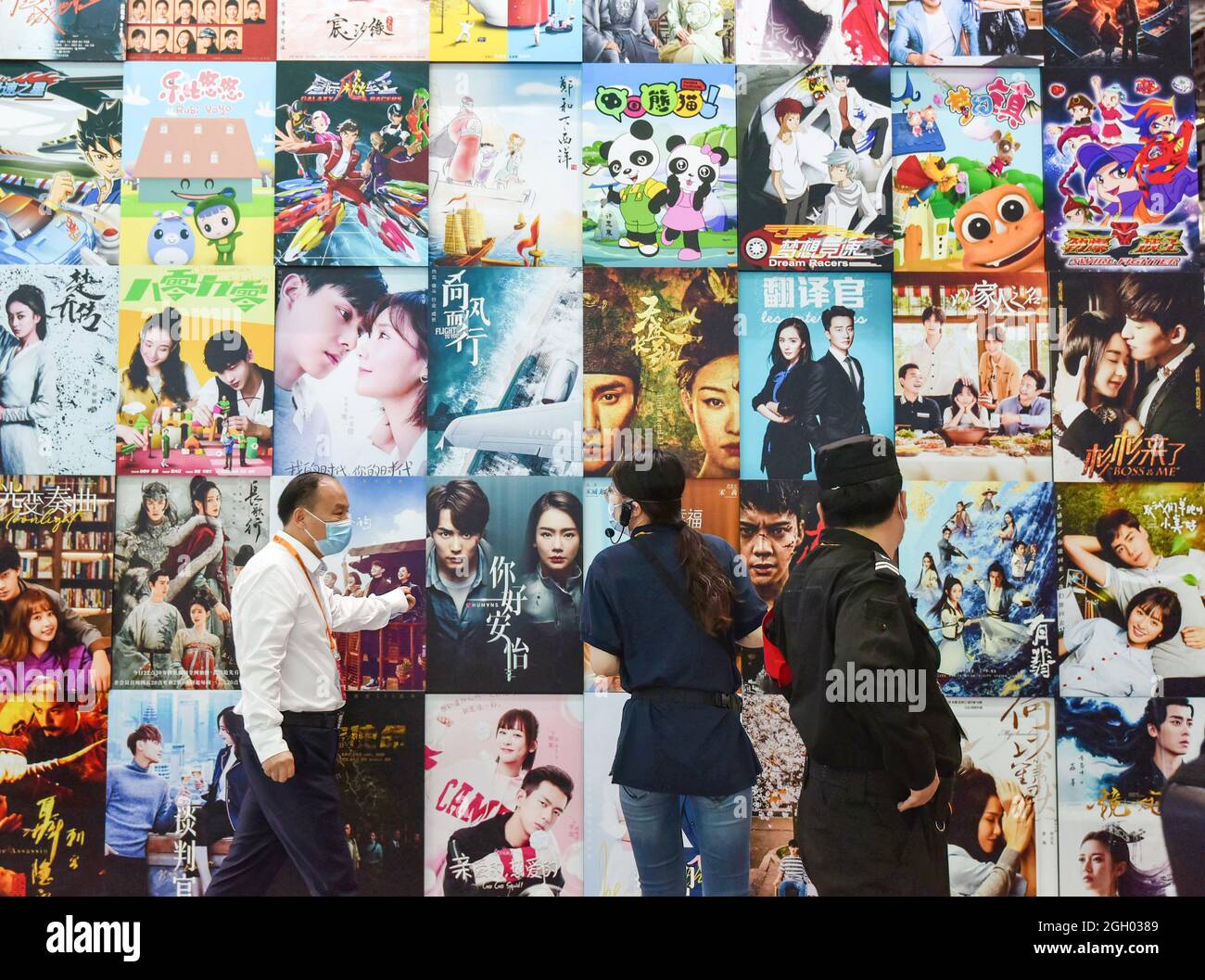 Posters of the films hi-res stock photography and images - Alamy
