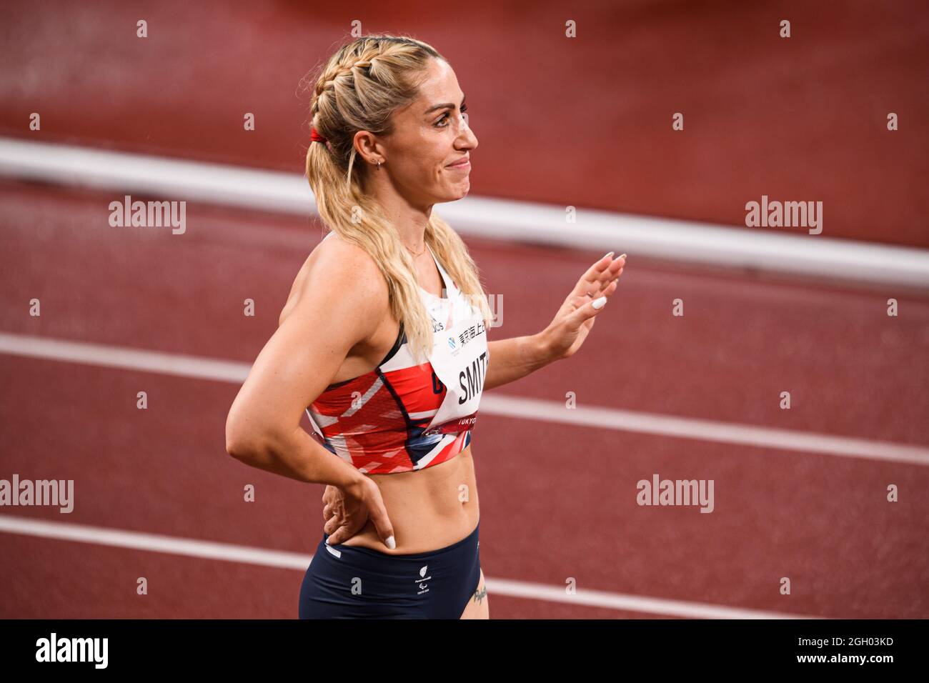 Ali smith 2021 hi-res stock photography and images - Alamy