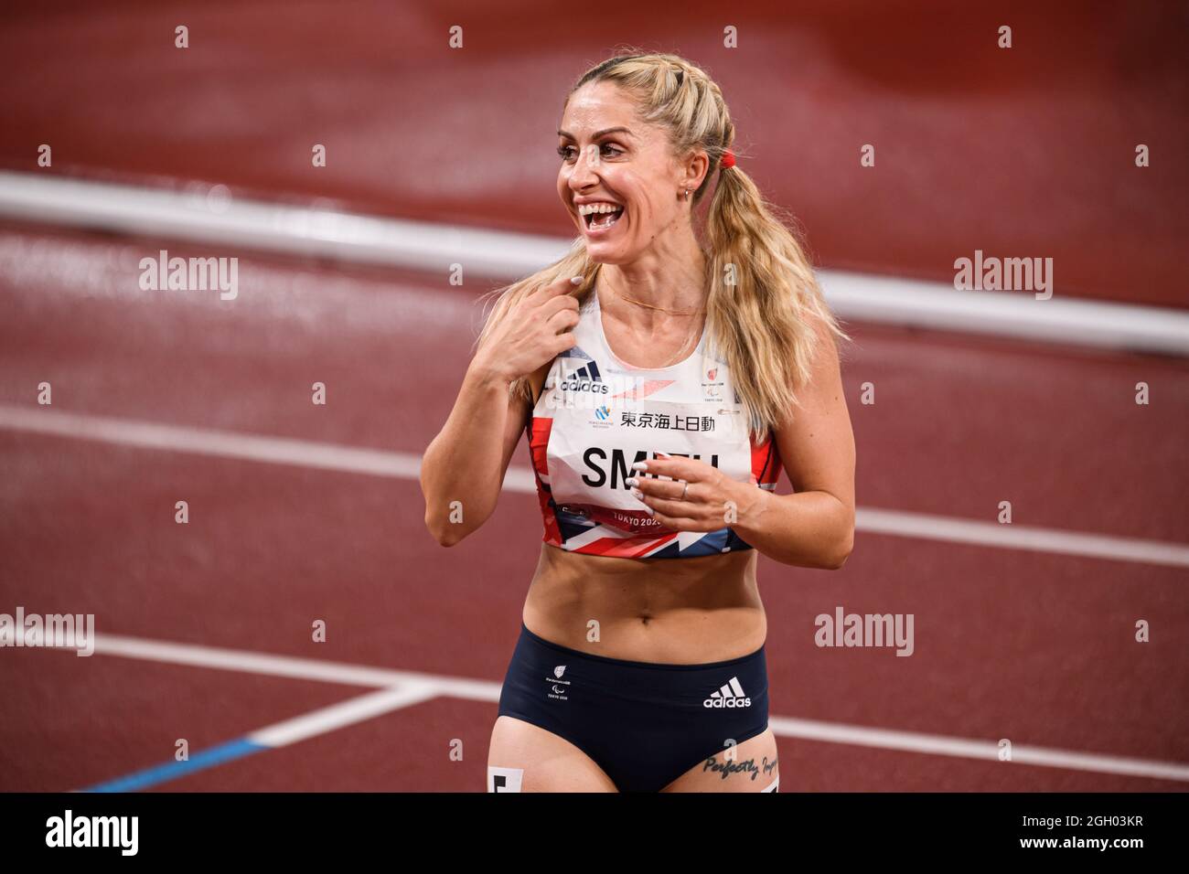 400m track hi-res stock photography and images - Alamy