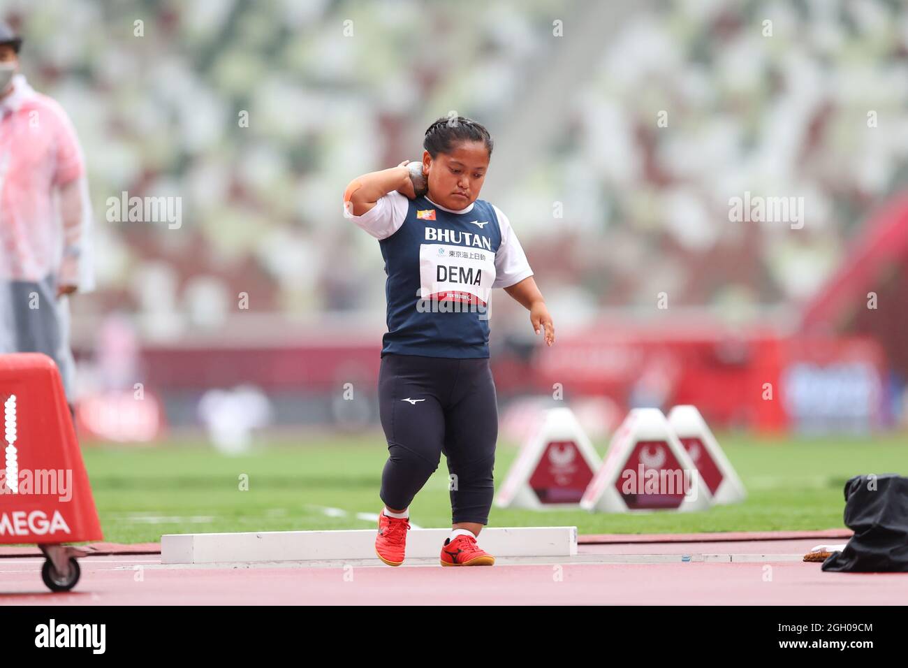 Chimi dema hi-res stock photography and images - Alamy