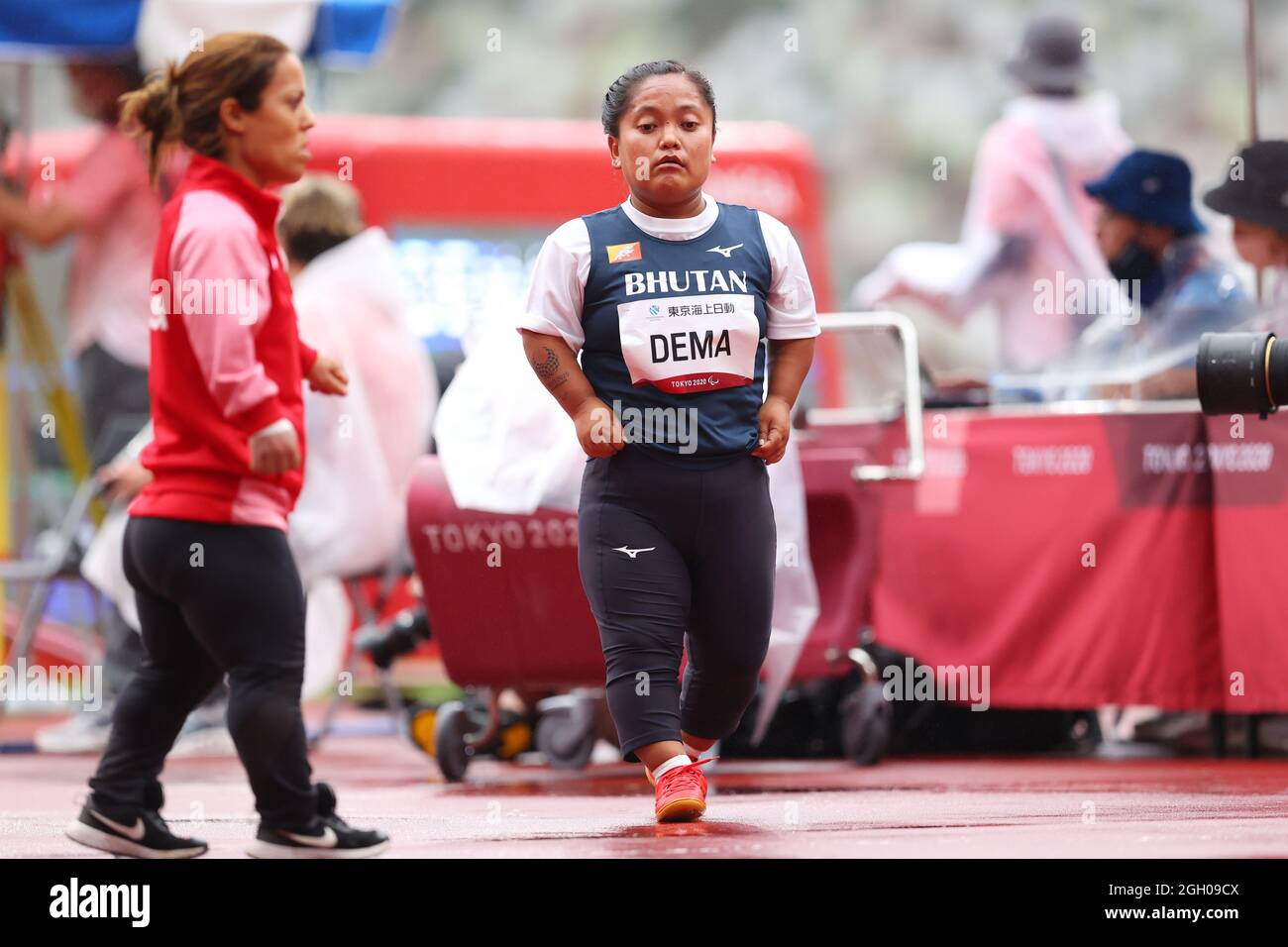 Chimi dema hi-res stock photography and images - Alamy