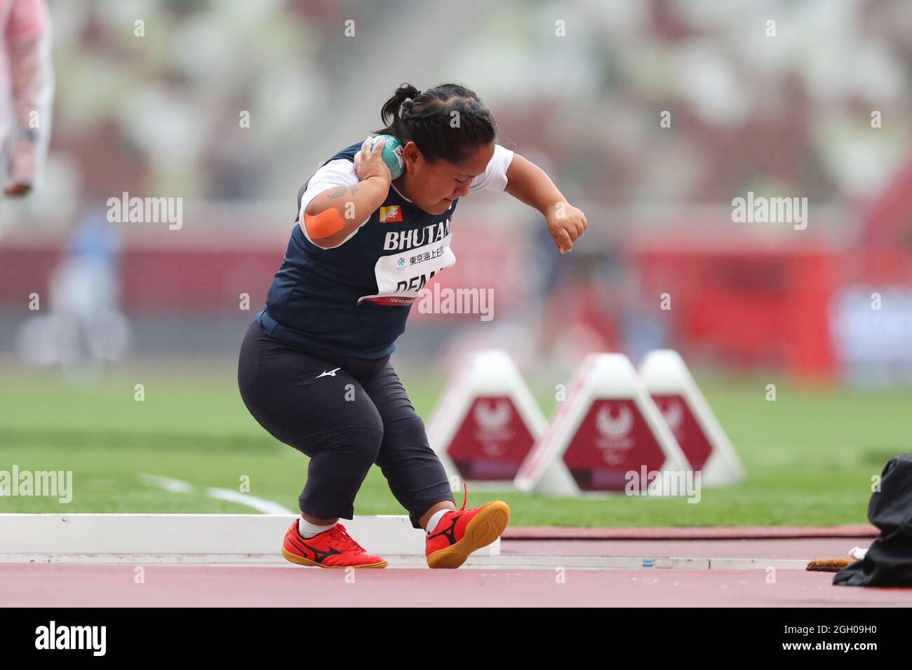 Chimi dema hi-res stock photography and images - Alamy