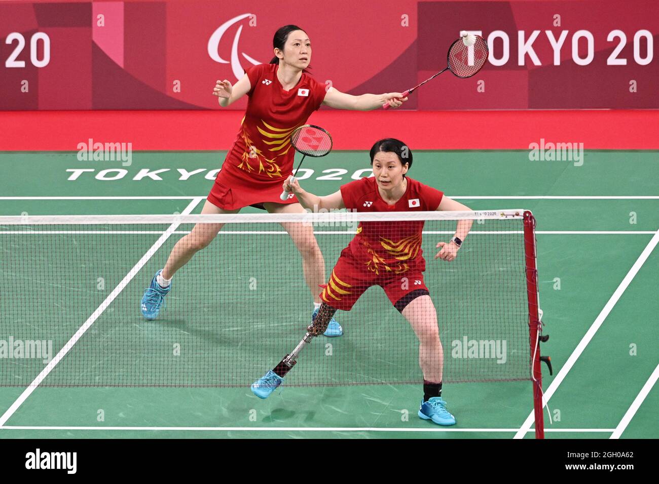 Ayako ito hi-res stock photography and images - Alamy